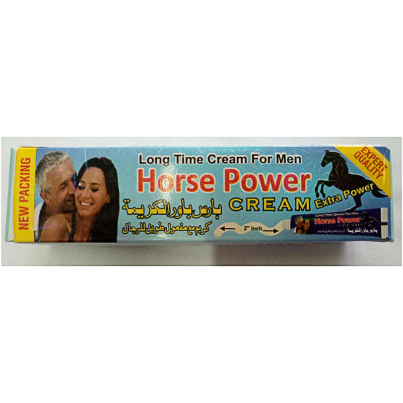 Horse Power Cream